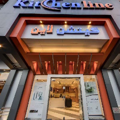 Home | Saudi Kitchen Line