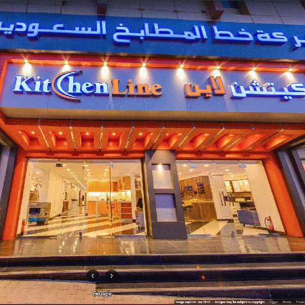 Home | Saudi Kitchen Line
