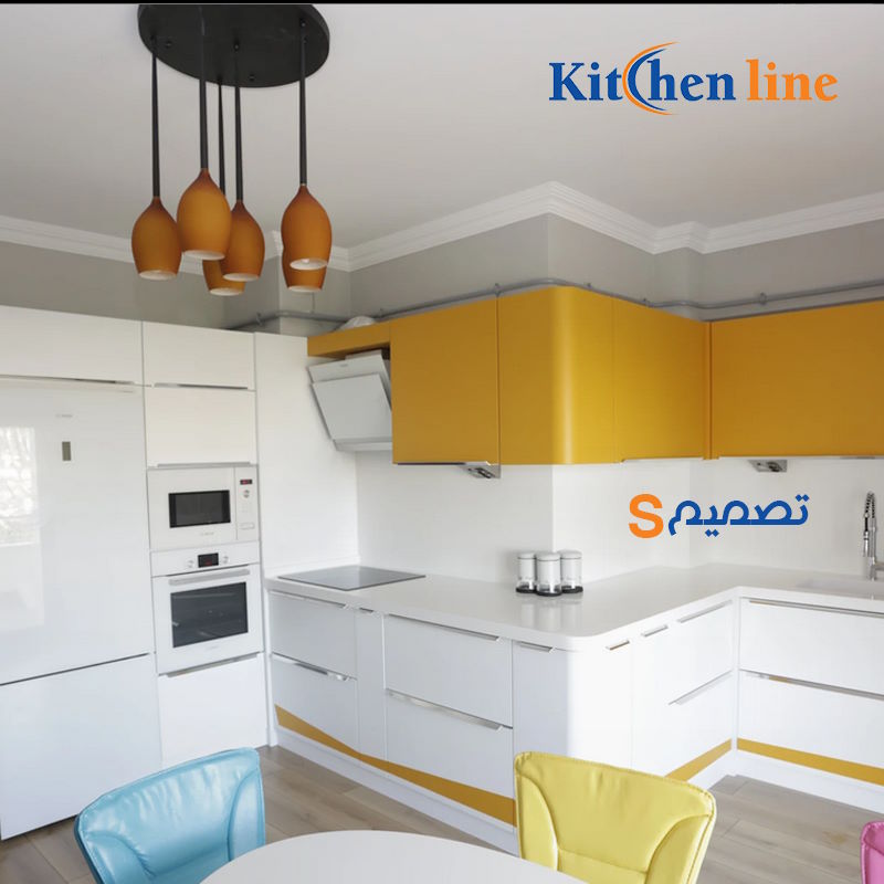 Our Services | Saudi Kitchen Line