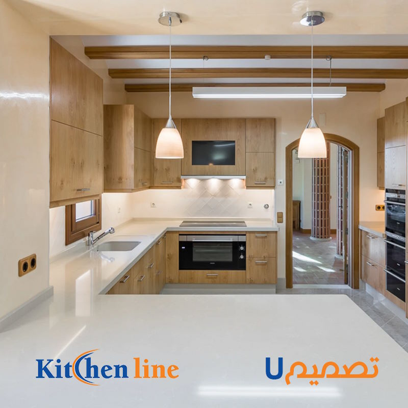 Our Services | Saudi Kitchen Line